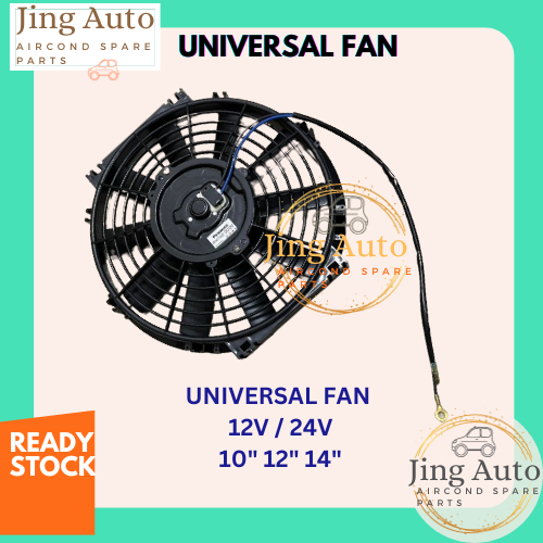 High Speed Multiple Car Condenser Fan Air Cond Cooling Radiator Motor ...