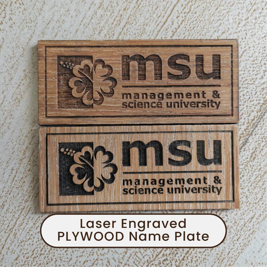 Laser Engraved Plywood Wooden University Name Plate Laser Cutting ...