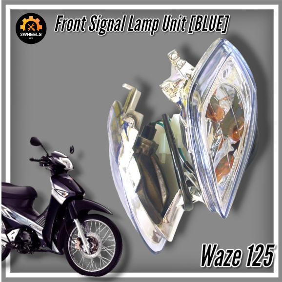 WAVE 125 FRONT SIGNAL LAMP SETS / SIGNAL LAMP LENS SETS (BLUE) | Shopee ...