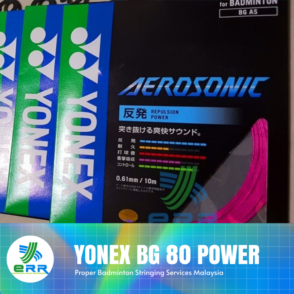 BG Aerosonic Premium Badminton Stringing Services in KL Melati Utama - ERR Badminton Restring ...
