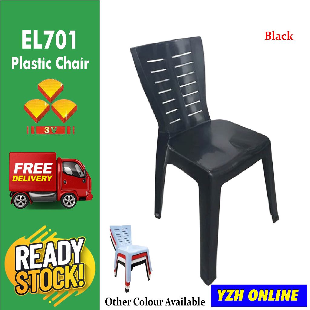 [Free Delivery] Kerusi Plastik 3V EL701 / Kerusi SW M178C black dining ...