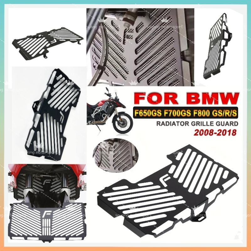 BMW F800 GS F700 F650 GS F800R F800S 2008-2018 COOLANT NET RADIATOR ...