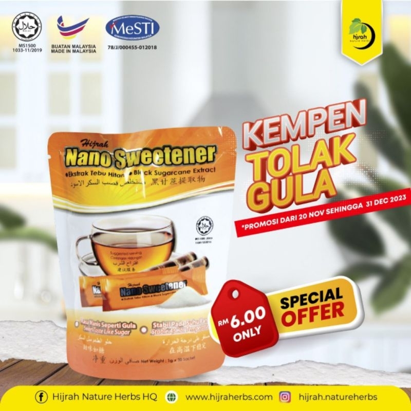 Hijrah Nature NANO SWEETENER Healthy Natural Low Glycemic Index ...