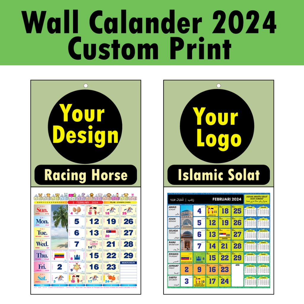 Wall Calendar 2024 custom print Racing horse / Islamic - KALENDAR ...