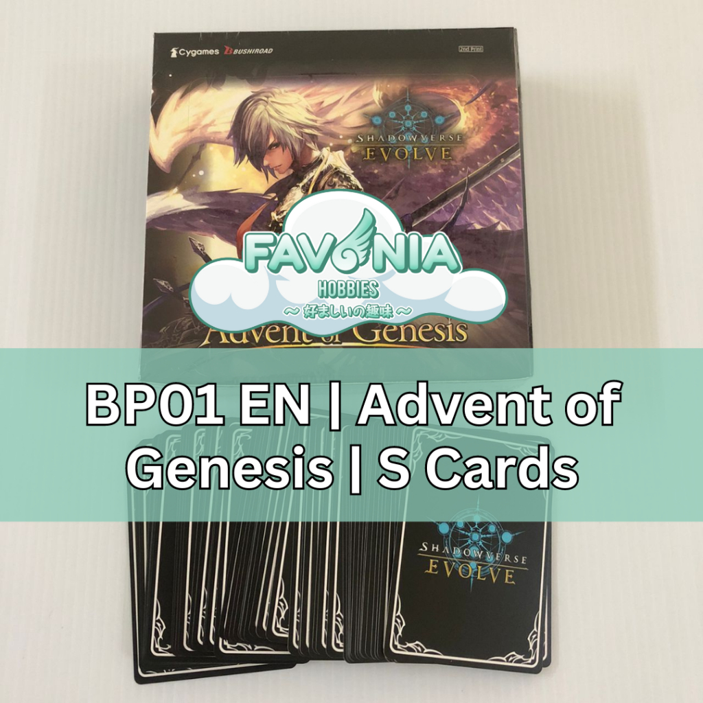 Shadowverse EVOLVE | English EN | BP01 | Booster Set #1 “Advent of Genesis” | S Cards | Shopee ...
