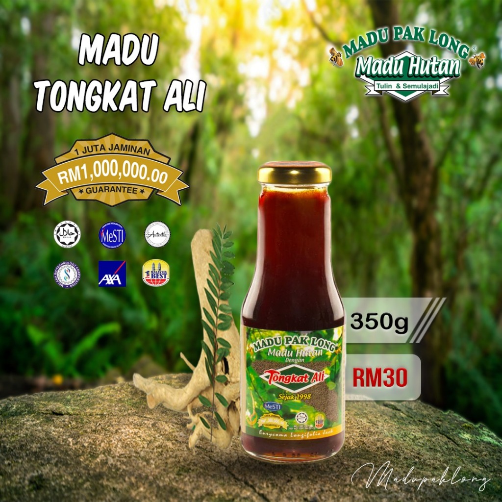 MADU PAK LONG Madu Lebah Tongkat Ali 350g | Shopee Malaysia