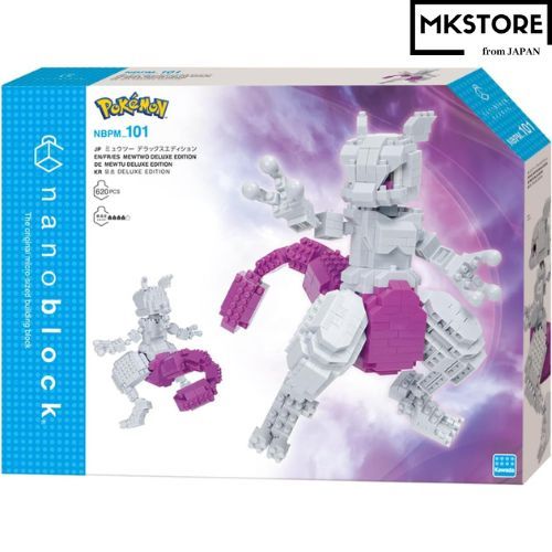 Nanoblock Pokemon Mewtwo Deluxe Edition | Shopee Malaysia