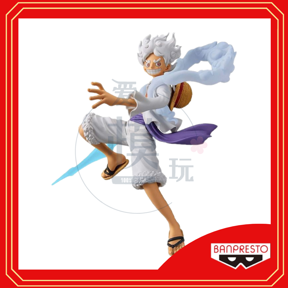 BANPRESTO ONE PIECE GRANDLINE SERIES EXTRA Luffy Gear 5 Nika DXF ...