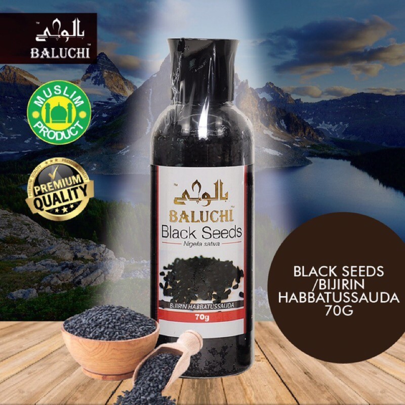 Baluchi Black Seeds (70g) | Shopee Malaysia