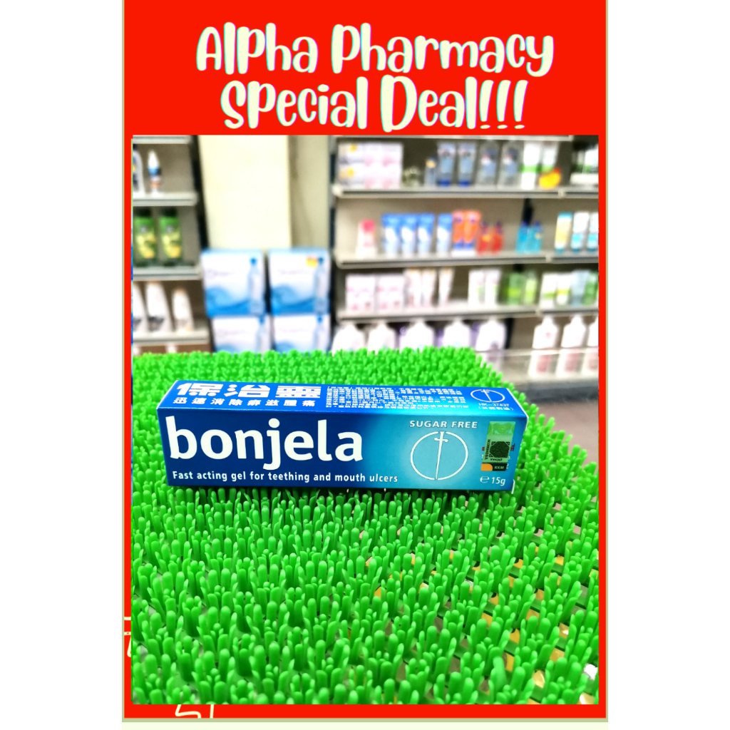 BONJELA Gel 15g | Rawatan Ulser Mulut | Shopee Malaysia