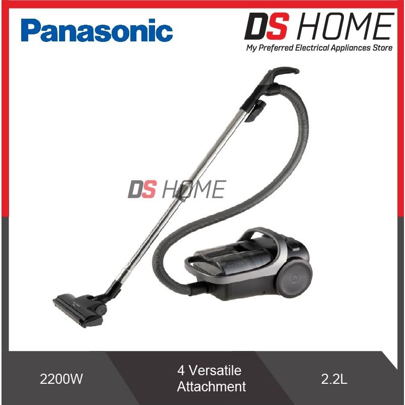 PANASONIC MC-CL609HV47 BAGLESS VACUUM CLEANER 2200W MEGA CYCLONE 2.2L ...