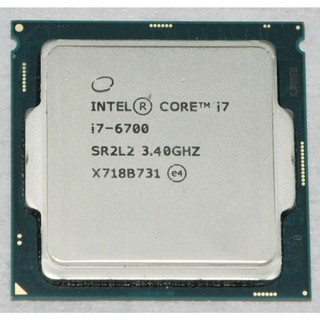 Intel i7-7700T, i7-6700, i7-6700T, i5-7500, i5-6500, i5-6600, Quad-Core ...