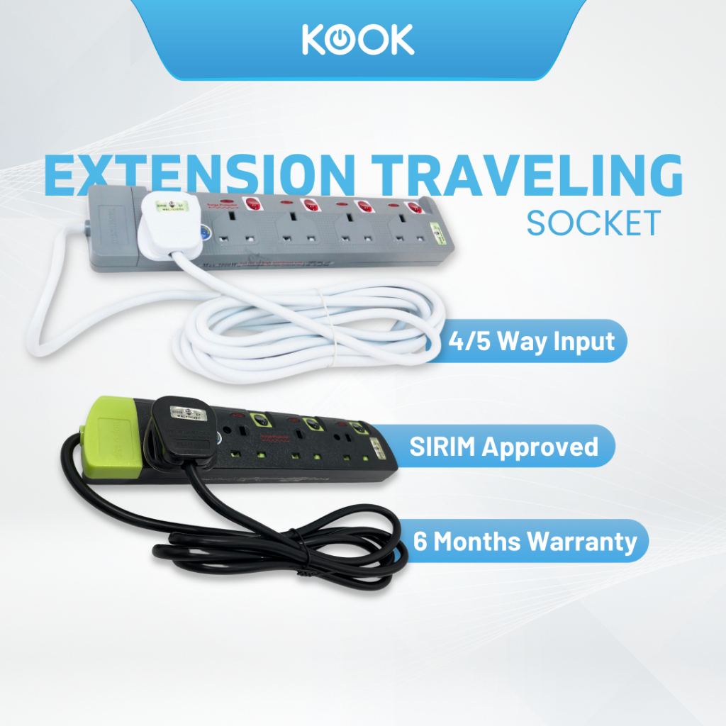 DESIGNER/DISS N DATT/COSGO Extension Plug Trailing Socket Extension (2M ...