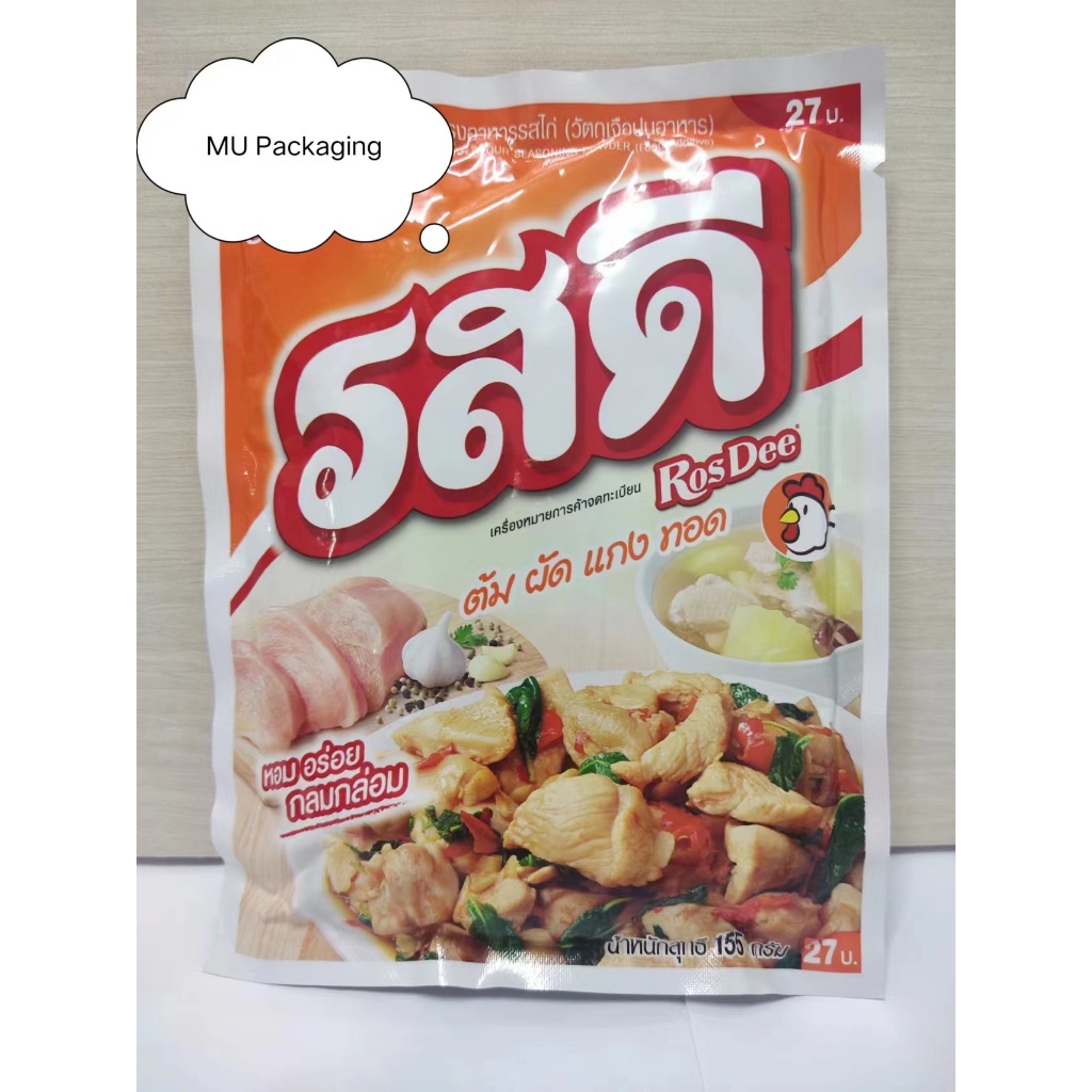 Rosdee Chicken Flavored Seasoning Powder 155g | Shopee Malaysia