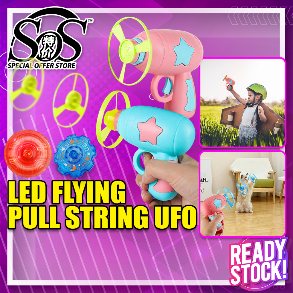 (Clearance) Colorful LED Flying Pull String UFO LED Flash Light Up ...
