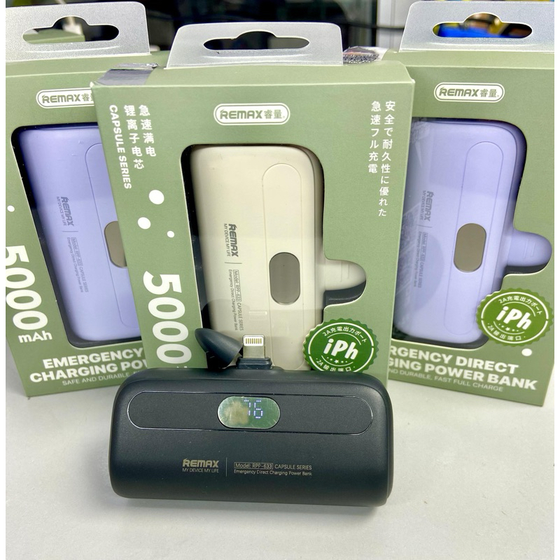 REMAX Mini Capsule USB Type C Output Flight Safe 5000mAh Quick Charging ...