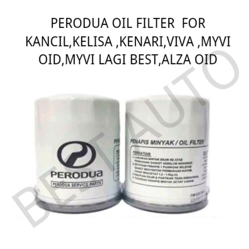 PERODUA OIL FILTER FOR KANCIL,KELISA ,KENARI,VIVA ,MYVI OID,MYVI LAGI ...