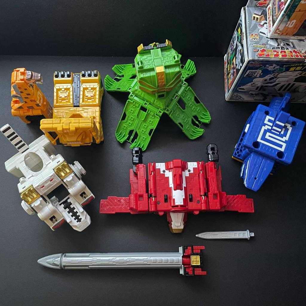 DX Doubutsu Gattai ZyuohKing Cube Eagle Shark Lion Tiger Octopus Kirin ...