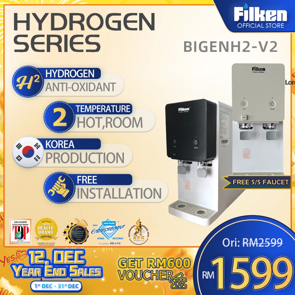 Filken BigenH2-V2 HOT & ROOM Hydrogen Water Dispenser | READY STOCK ...