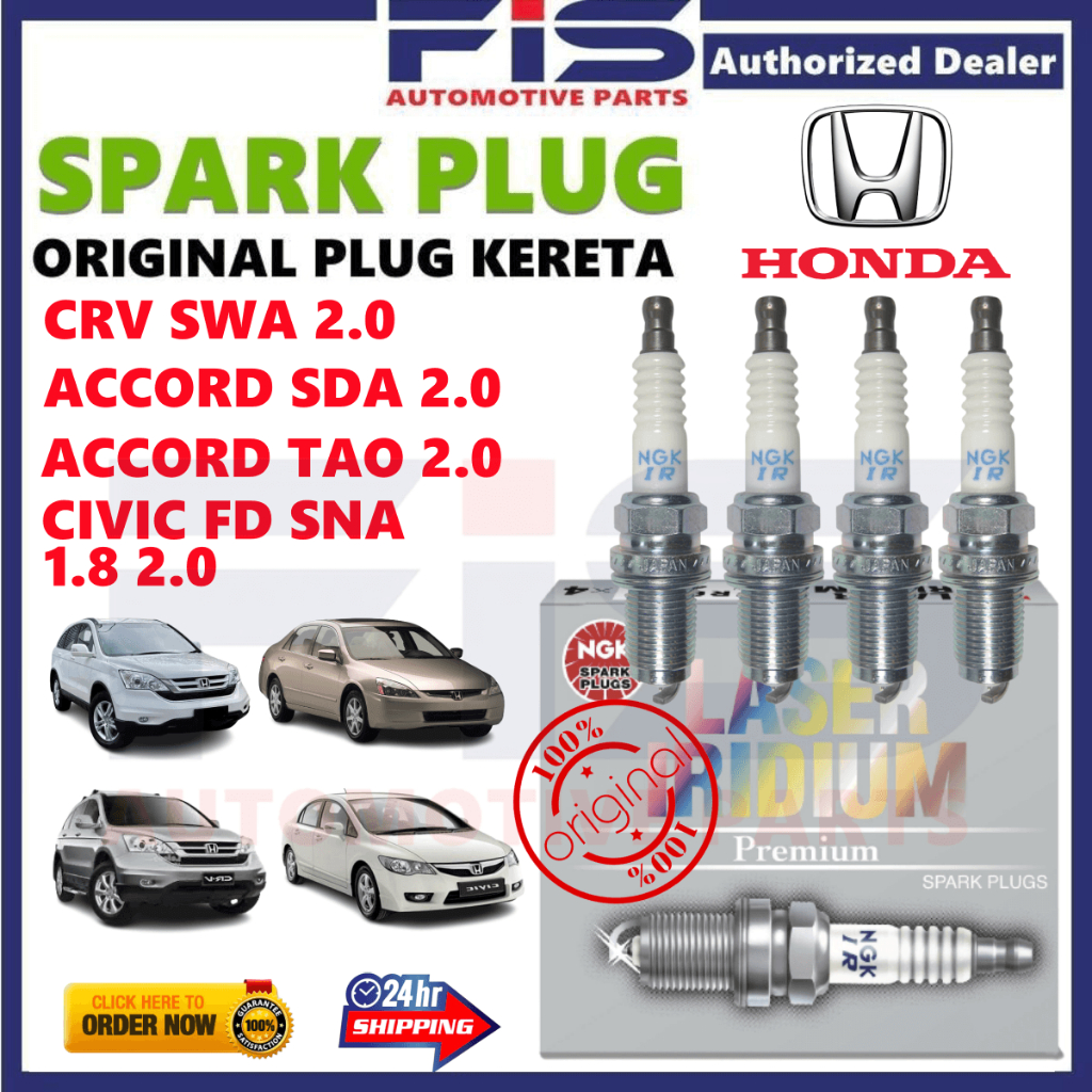 FIS Laser Iridium Spark Plugs Honda Accord SDA TAO CRV 2.0 SWA Civic ...