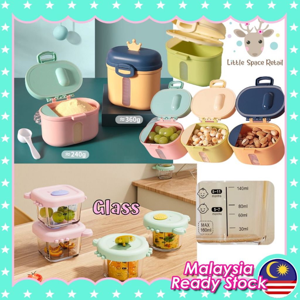 Milk powder container with spoon | BPA Free Dispenser | 240g & 360g ...
