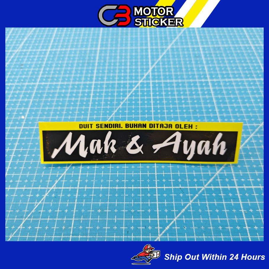 Mak & Ayah Sticker / m283 | Shopee Malaysia