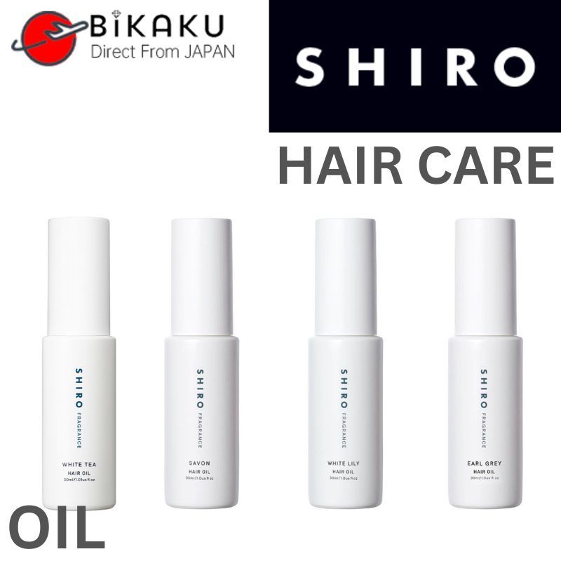SHIRO HAIR OIL WHITE TEA SAVON/WHITE LILY EARL GREY 30ml Hair Care ...