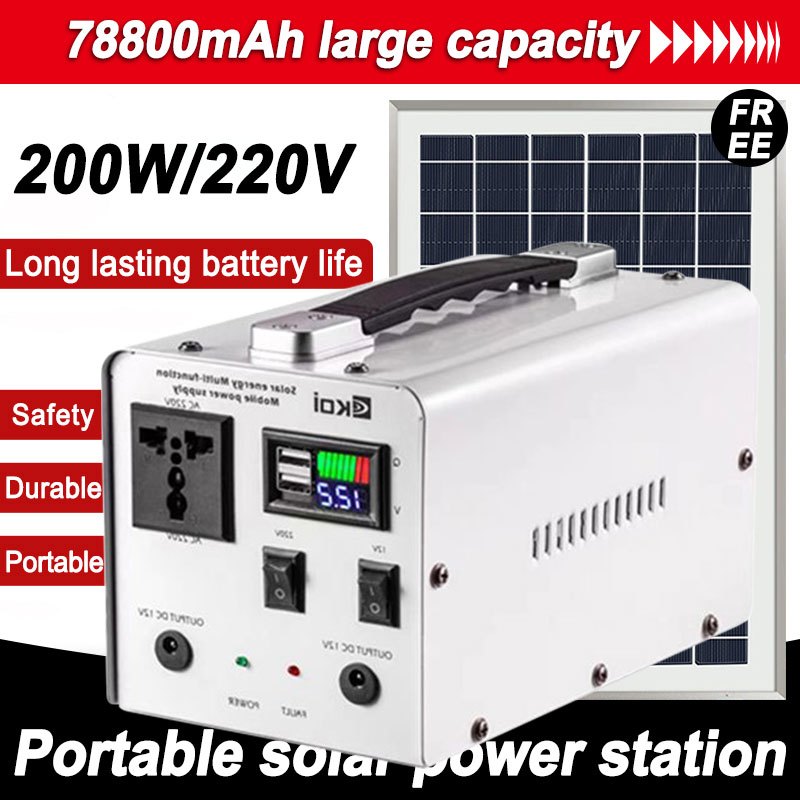 Portable 220V 200W Power Station 78800mAh Multi-Function Portable Solar ...