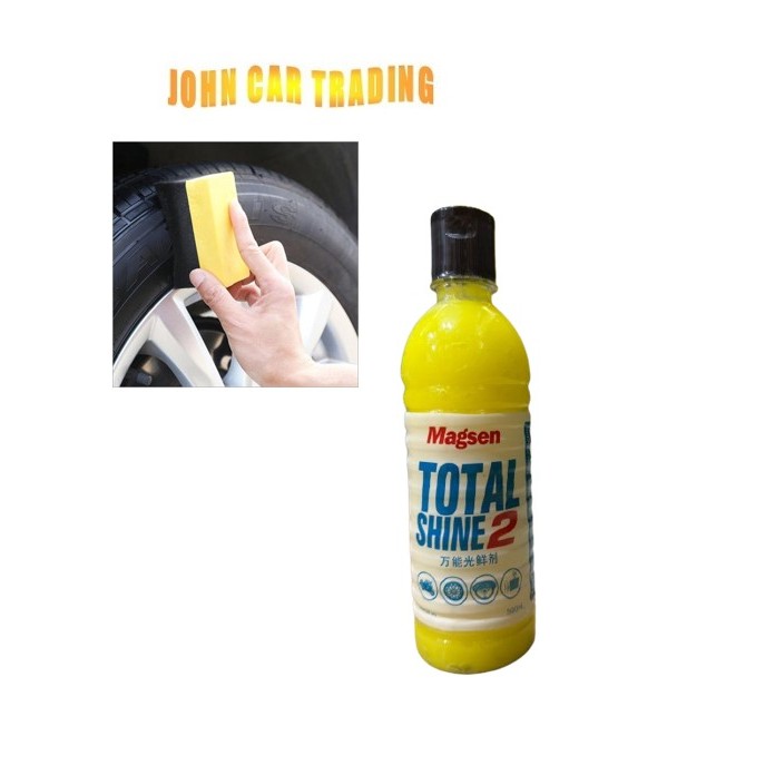 Magsen Total Shine 2 Dashboard Wood Work Bumper & Tire Wheel Care ...