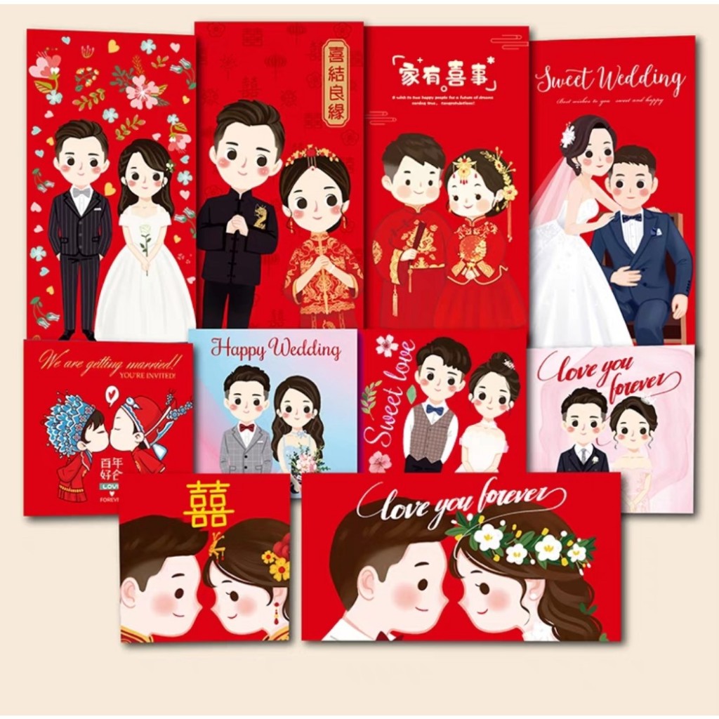 *READY STOCK* 5pcs Wedding Ang Pao Ang Pow / Chinese Red ...
