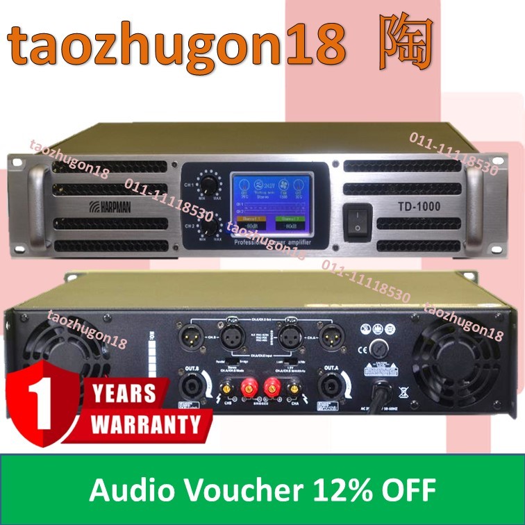 Harpman TD1000 1000W Class H 2 Channel 2U Power Amplifier With TFT ...