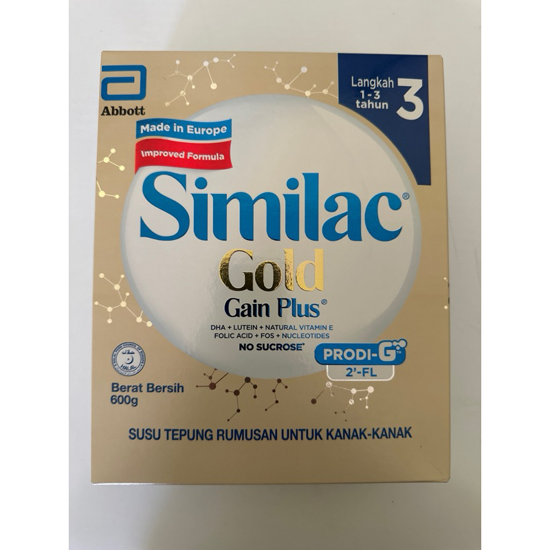 Similac Gold Gain Plus Step 3 (New Packaging) | Shopee Malaysia