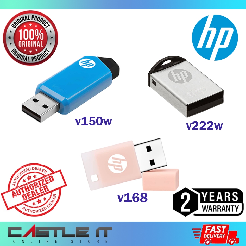 HP USB2.0 / USB2 V150W V168 V222W - 16GB 32GB 64GB - Premium USB ...