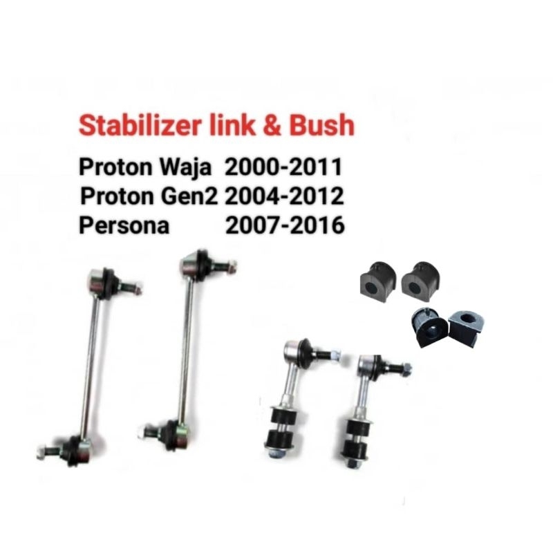 Proton Stabilizer Link/Bush Front &Rear (2pcs/set) Waja Gen2 Persona ...