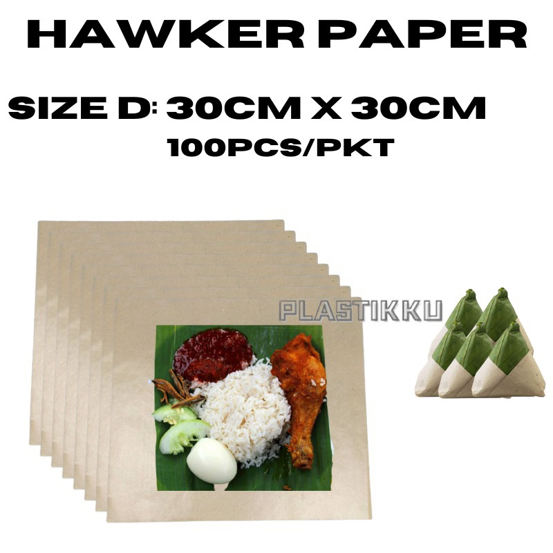 100Pcs Hawker Brown Paper / Kertas Bungkus Nasi / Food Packaging Kraft ...