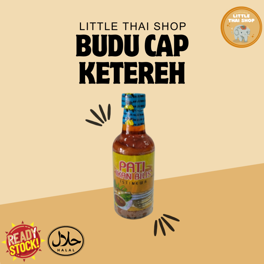 Budu Cap Ketereh Kelantan Food No 1 Kelantan Budu Cap Tere (100ml ...
