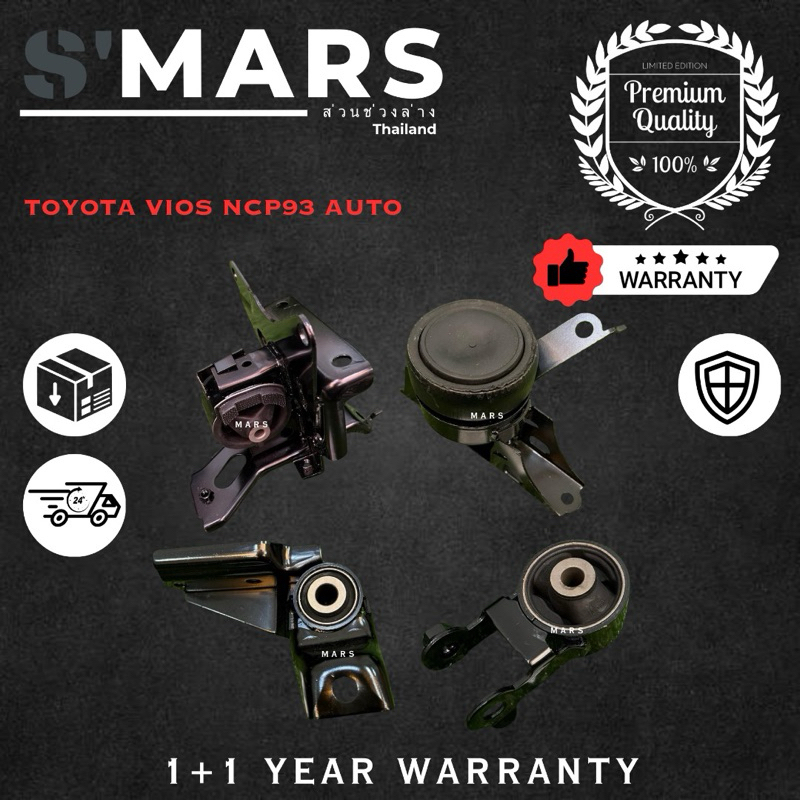 Toyota Vios NCP93 Auto/Manual Engine Mounting Kit Set [1+1 Year Waranty ...
