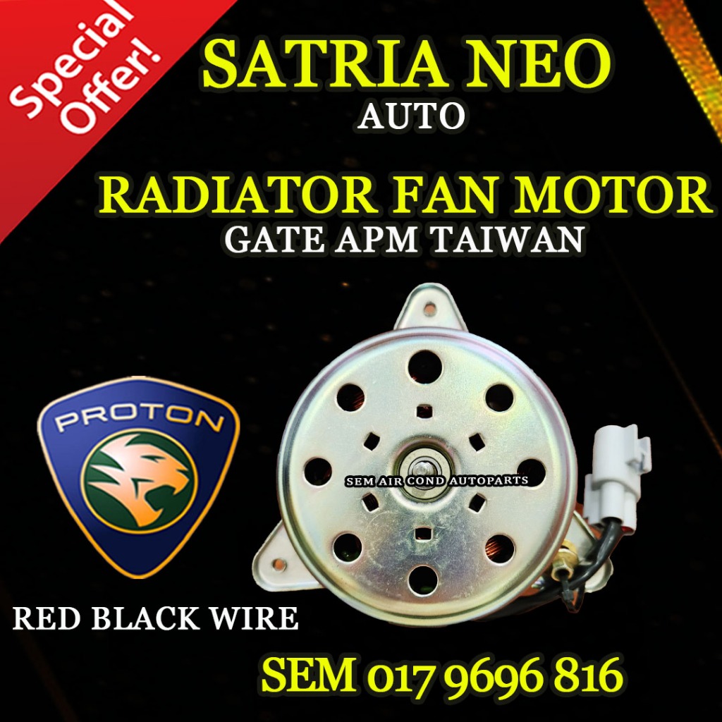 PROTON SATRIA NEO AUTO TAIWAN APM GATE RADIATOR FAN MOTOR (RED BLACK ...