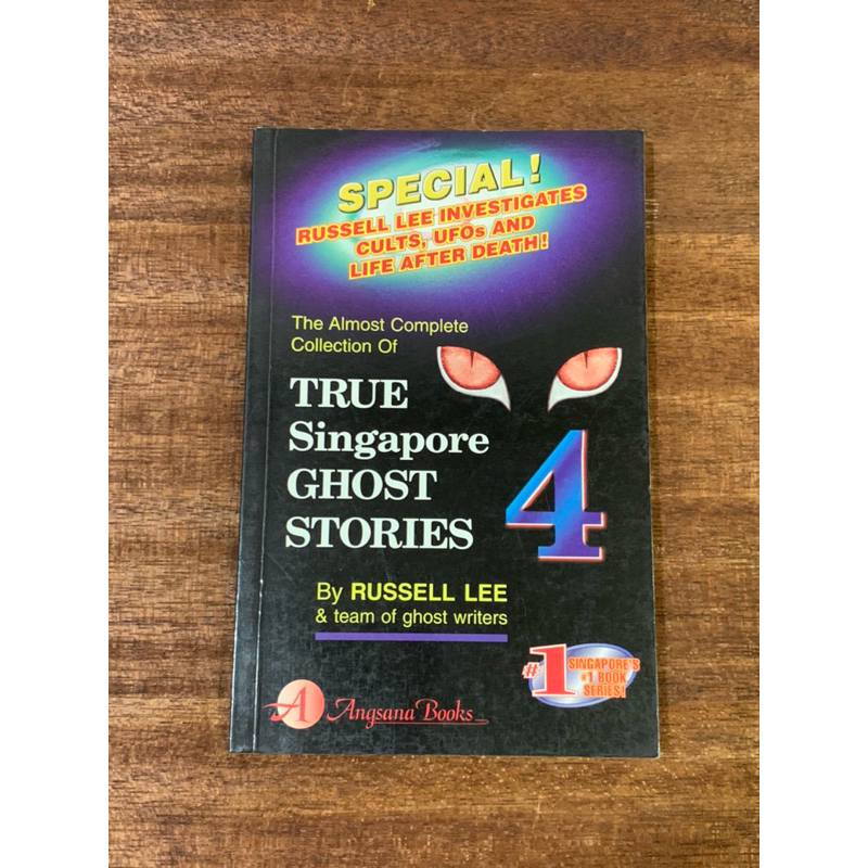 Ghost Stories 4 book by Russell Lee & team of ghost writers | Shopee ...