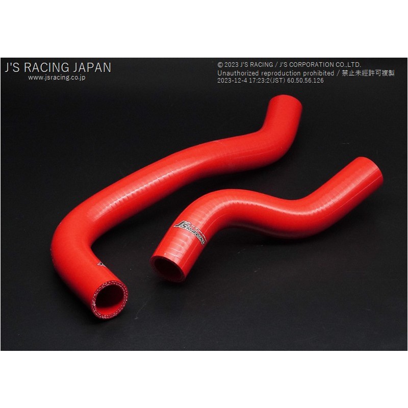 FL5 - JS J'S Racing Radiator / Coolant Hose for Honda Civic Type R FL5 ...