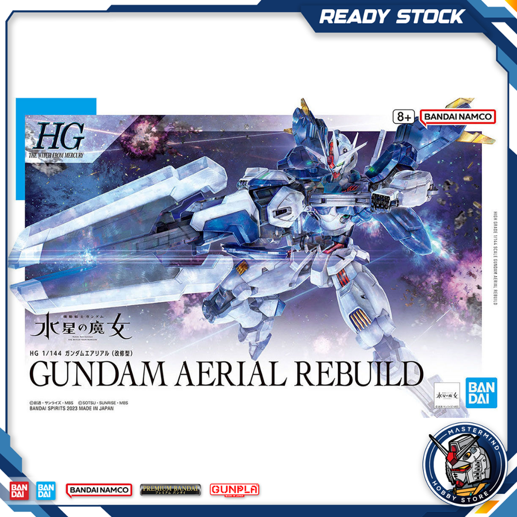 (Ready Stock) Bandai HG 1/144 Gundam Aerial Rebuild | Shopee Malaysia