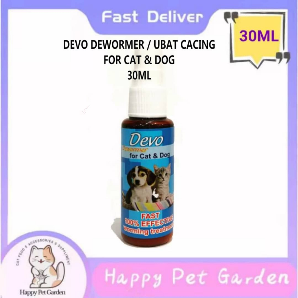 Devo Dewomer Ubat Cacing Cat & Dog 30ml / Cestopet Deworm Anjing Dan ...