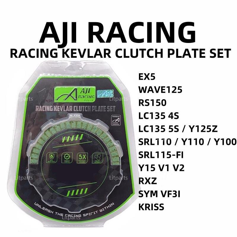 [100% ORIGINAL] Aji Racing Clutch Plate Disc LC135 5S Y15 Y15ZR Y110 ...