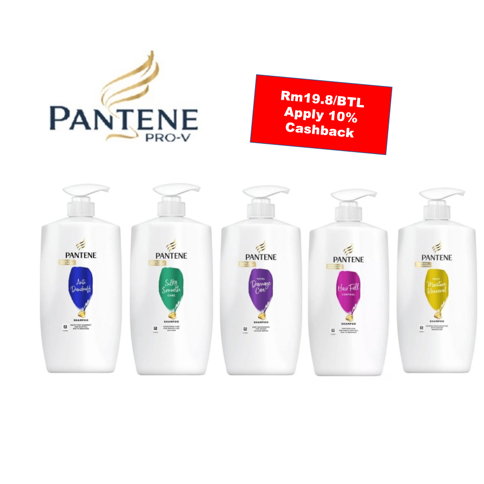 Pantene Hair Shampoo 680/720ml Anti Dandruff Hair Fall Control Silky ...