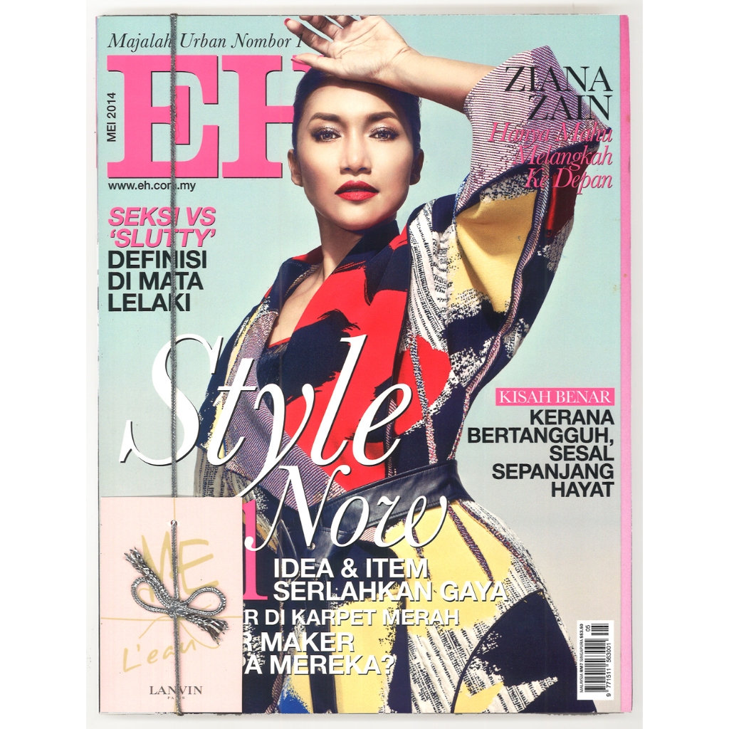 Majalah Eh Mei 2014 Cover Ziana Zain Shopee Malaysia