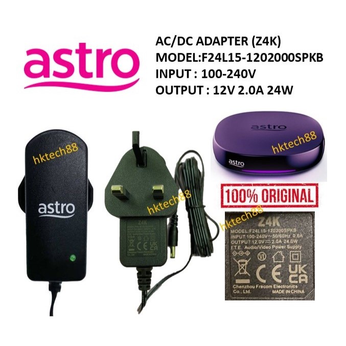 F24L15-120200SPKB (Z4K) 12V 2A 100% Original Ultibox Astro Adapter for ...