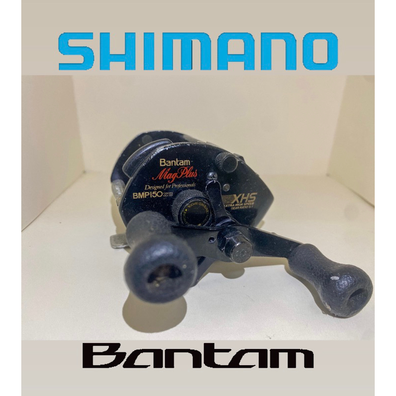 SHIMANO BANTAM MagPlus (Pre-Loved) | Shopee Malaysia