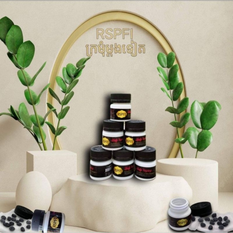 RSPFI Lady Vaginy (ថ្នាំក្រមុំម្តងទៀត) | Shopee Malaysia