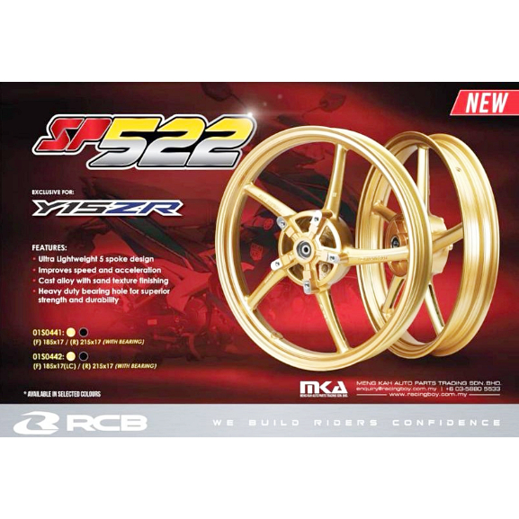RCB SP522 Y15ZR Y16ZR SPORT RIM 160/160 160/185 185/215 185/250 215/300 ( 4 or 5 LUBANG ) 100% ...