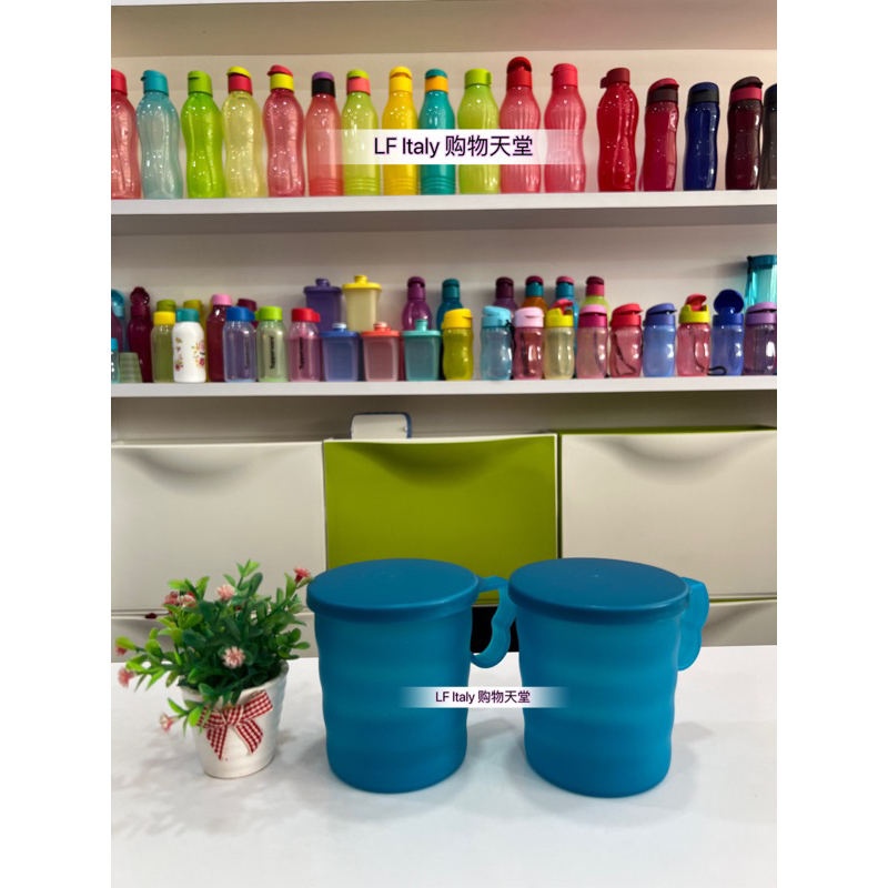 Tupperware Blossom Mugs c/w Seal (2) 350ml | Shopee Malaysia